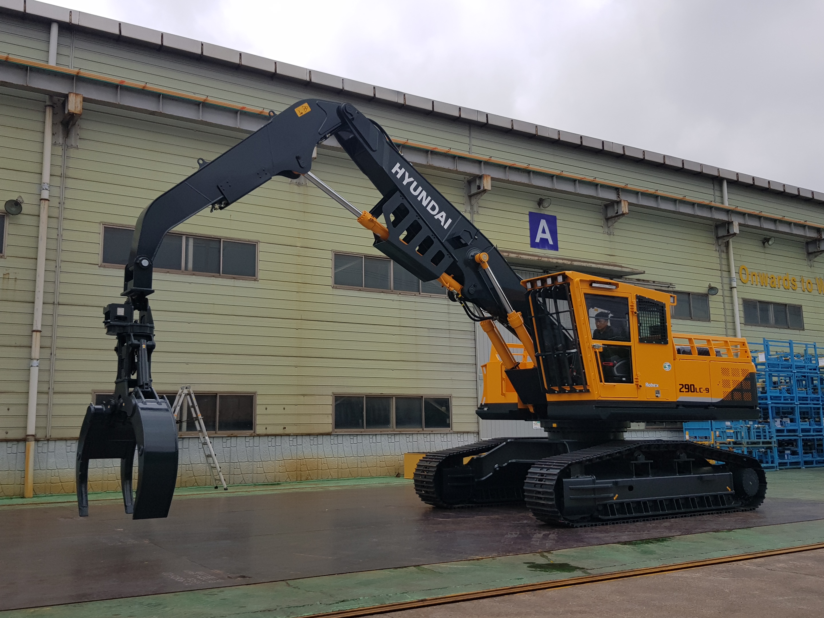 DAEMO Engineering - Special Application Machines